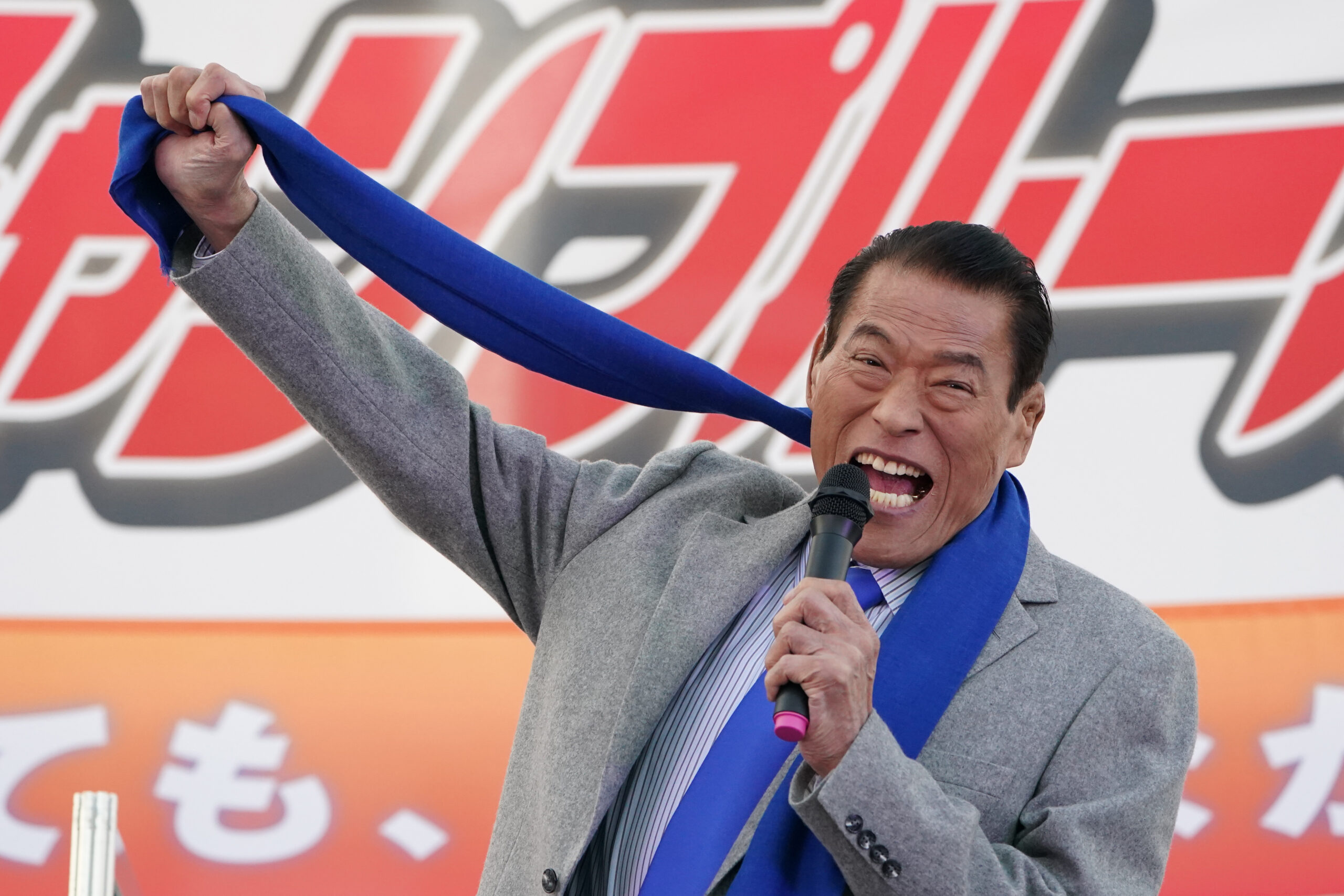 Wrestling, addio alla leggenda giapponese Antonio Inoki | CplayNews