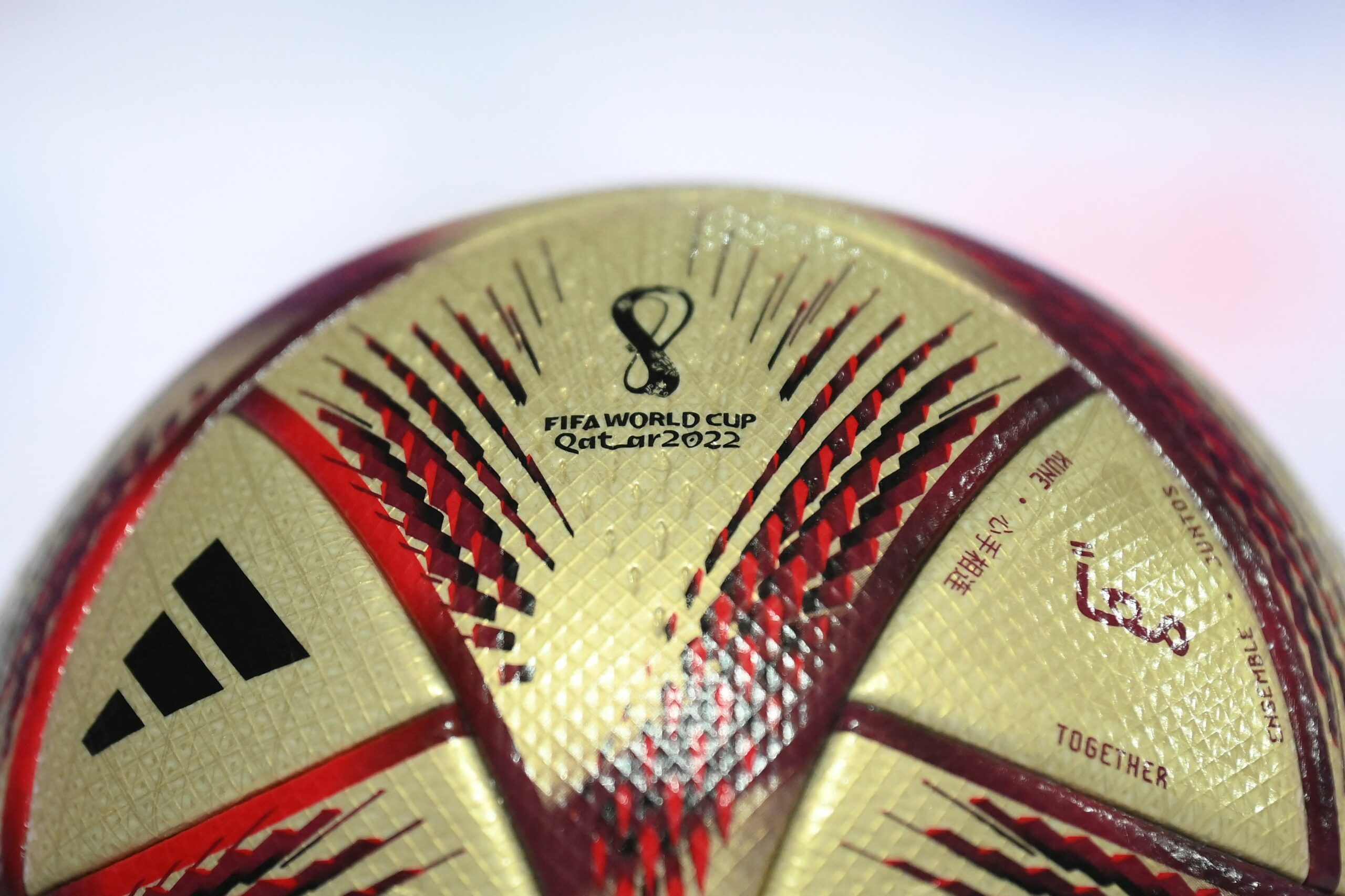Qatar 2022: presentato il nuovo pallone Al Hilm | CplayNews